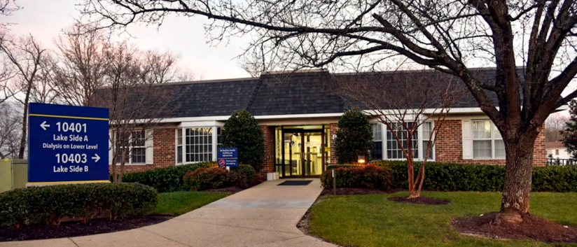 Primary Care at Clinton | 20735 | MedStar Health